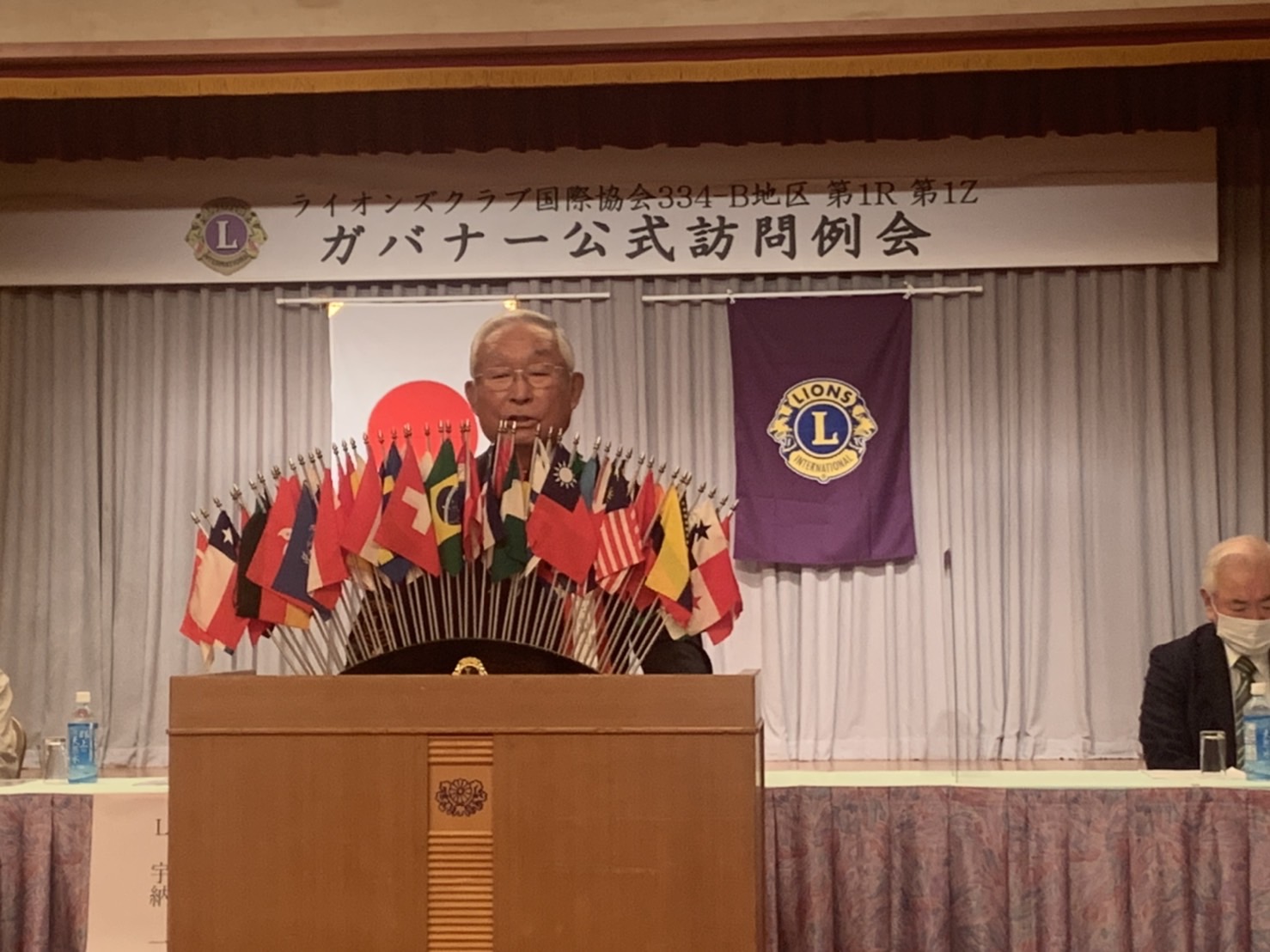 第1R第1Z 地区ガバナー公式訪問